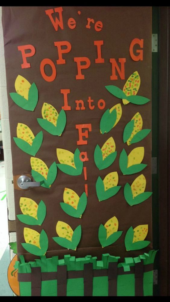 We re Popping Into Fall Classroom Door Decoration Ideas For Preschool
